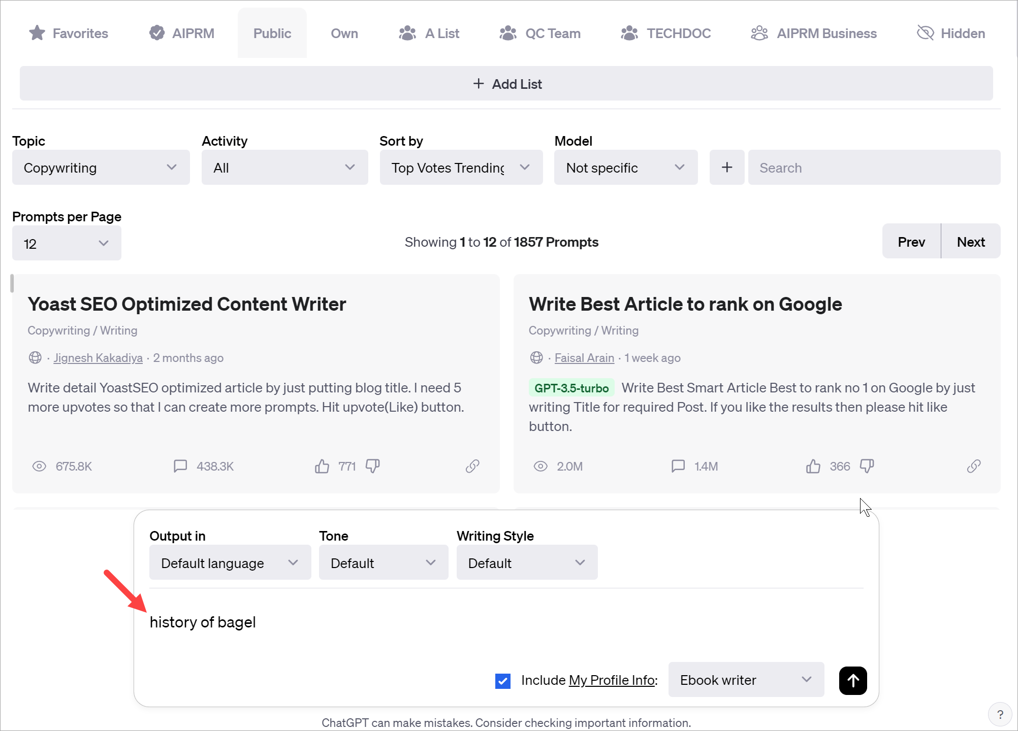 AIPRM in the Omnibox · AIPRM